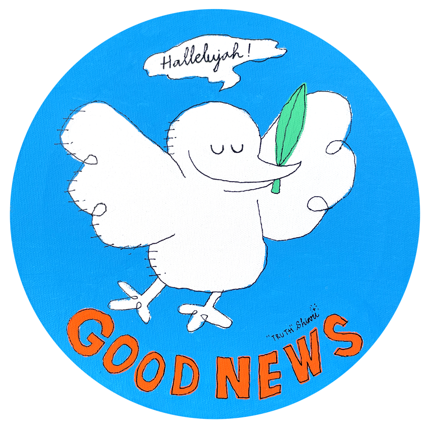 ILLUSTRATION – Shinri Murakami