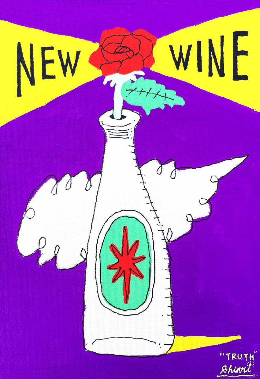 ILLUSTRATION – Shinri Murakami