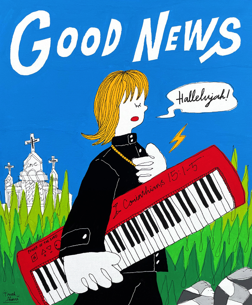 ILLUSTRATION – Shinri Murakami