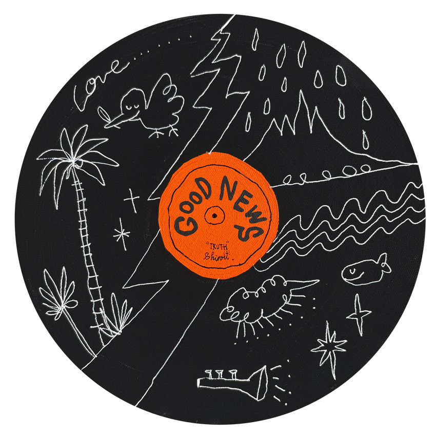 ILLUSTRATION – Shinri Murakami