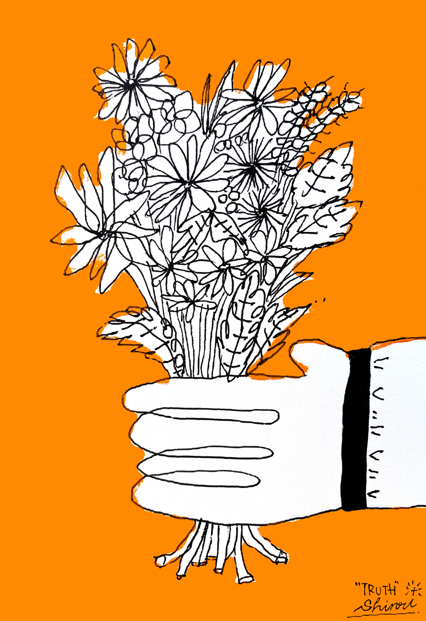 ILLUSTRATION – Shinri Murakami